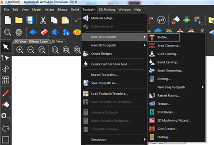 News - Software Training: How to use Artcam quickly?